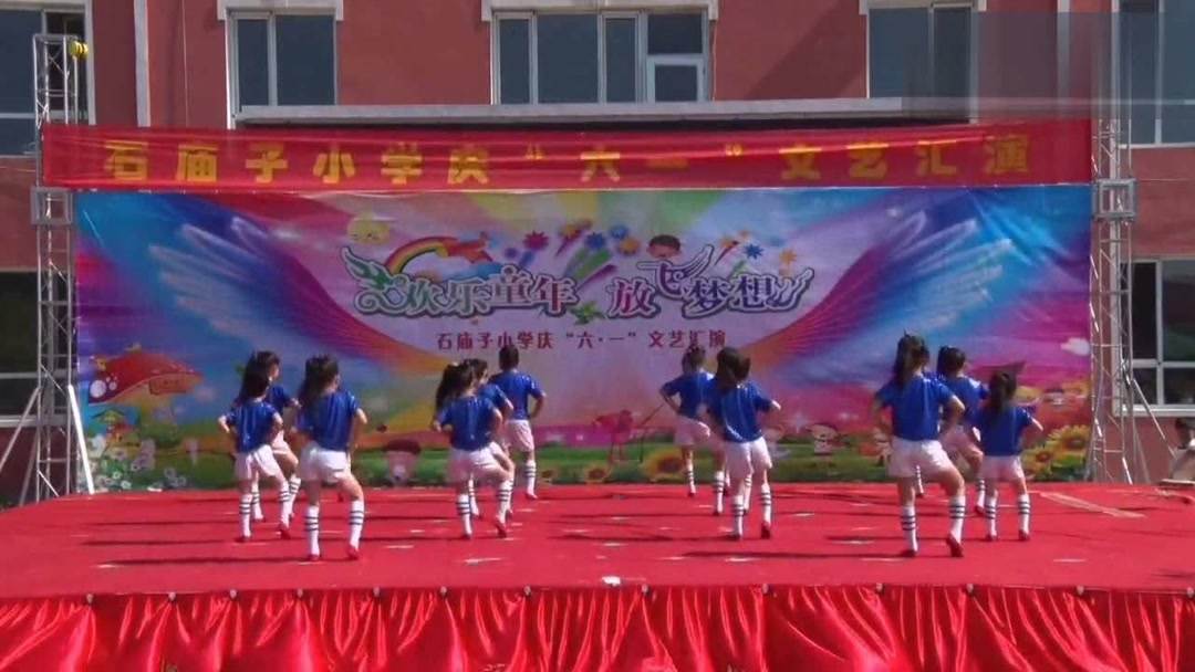 小学生集体舞《炫酷》,动感十足,一个比一个跳得好!