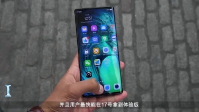 绿科技:6400万像素+99%屏占比瀑布屏+5G功能