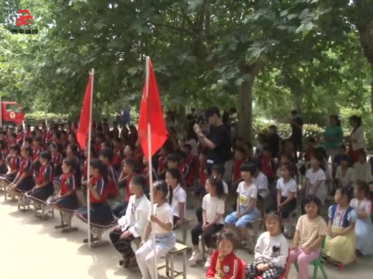 2022年庆“六一”关爱留守困境儿童安全教育进校园活动在盆尧镇...