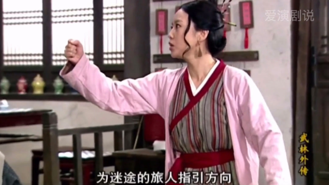 武林外传经典语录:斗志昂扬佟掌柜给打工人开工第一份鸡血,干劲满满...