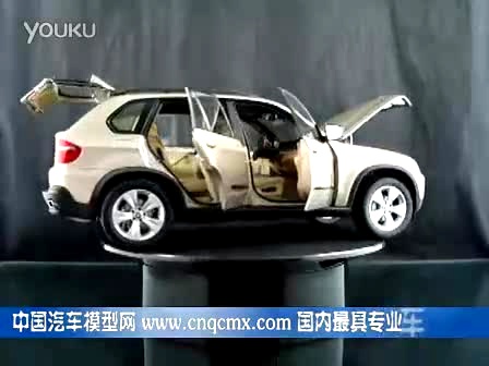 中国汽车模型网 汽车模型 宝马X5 原厂 1:18 香槟色