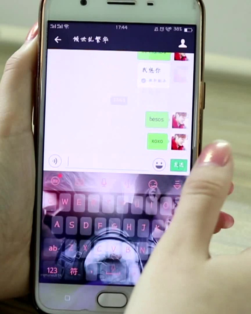 微信聊天时输入这个神秘代码,就会出现可爱表情,快去试试吧