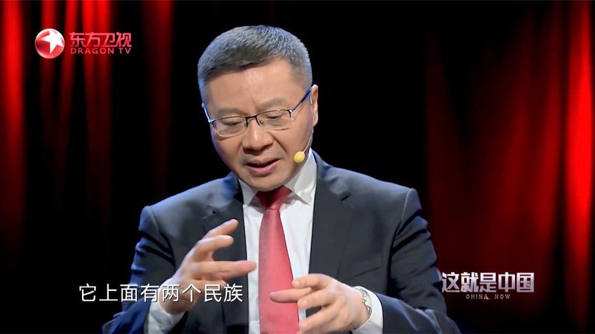 中国:中国代表临时在发言稿上加了一句话,场下瞬间掌声不断