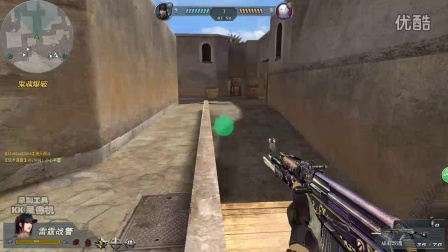 【紫焱】 生死狙击 日常 40分钟 无限爆破(上)