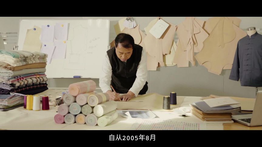 陕西特产苏绘手工织布 #企业宣传片