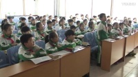 22*表里的生物_第一课时 _六年级上册__144864