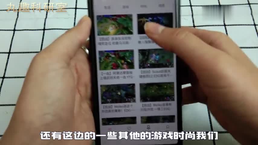 微信里看视频的小程序,分类繁多,内容丰富