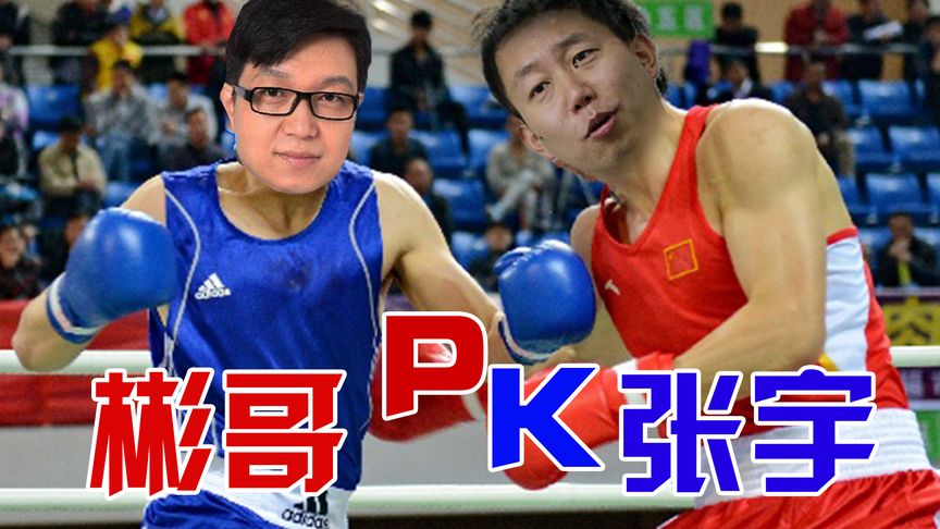 【高数小妙招19】用口诀1分钟记牢《求条件值的步骤》彬哥PK张宇