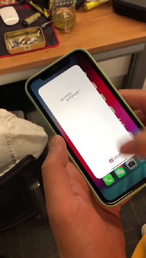 都说苹果系统稳定,其实iPhone11彻底死机的...