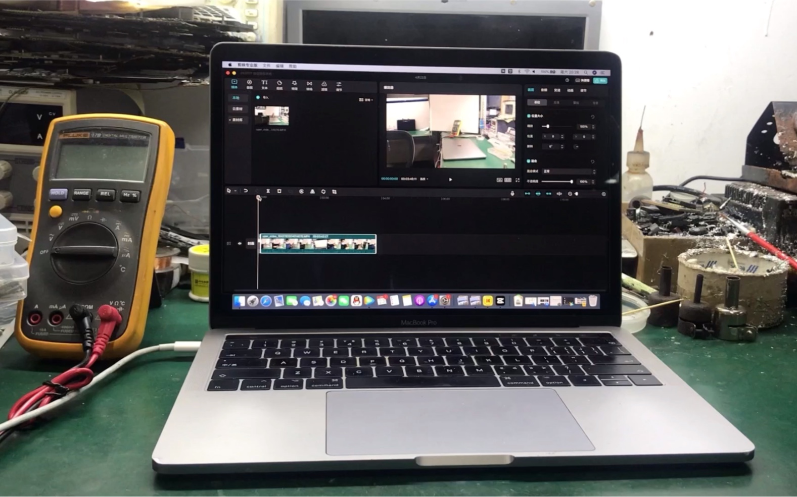 Macbook pro A1706 8G升到16G 苹果笔记本维修,苹果电脑维修