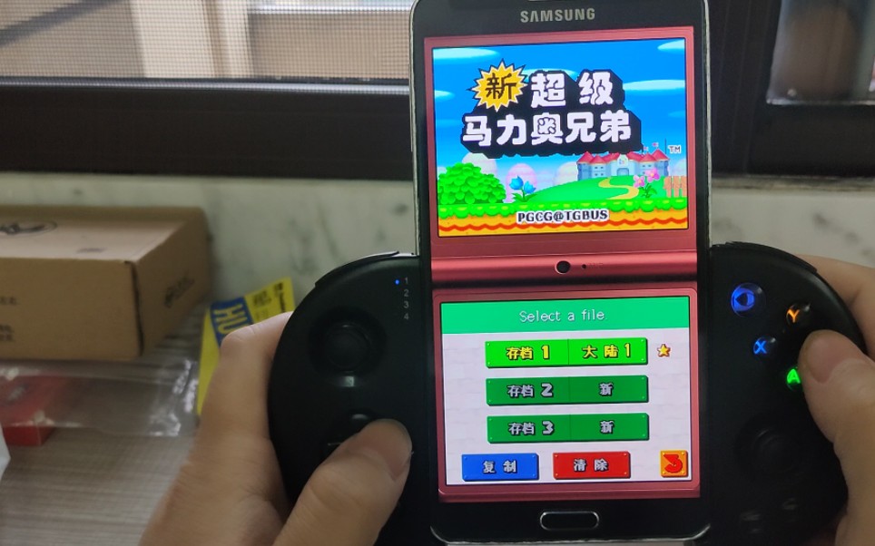 初次拍视频,试玩nds模拟器新超级马里奥兄弟