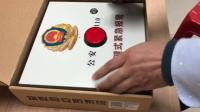 物联网一键报警系统安装指南