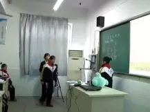 北师大版四年级数学上册《商不变的规律》西关小学李红_2015_12_31...