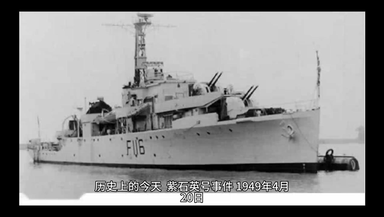 历史上的今天都发生过哪些重大事件