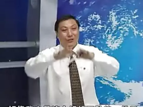 狄振鹏--中层主管核心管理技能训练教程12 END