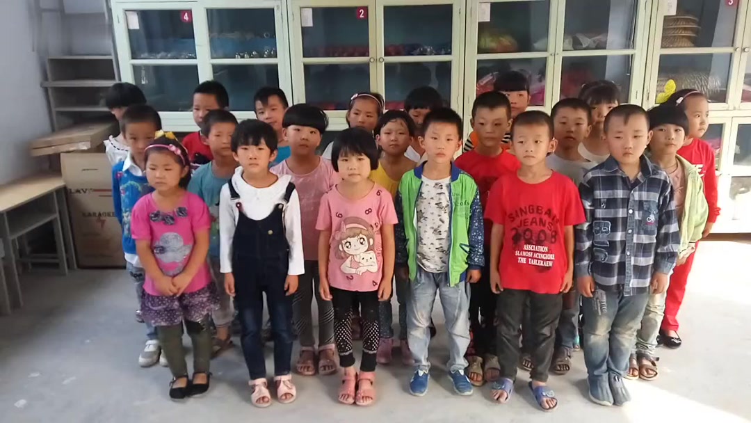 一年级《其多列》