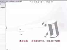 solidworks2013实例 - fastener-top-02