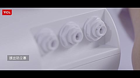 TCL净水器0501F/J超滤安装视频