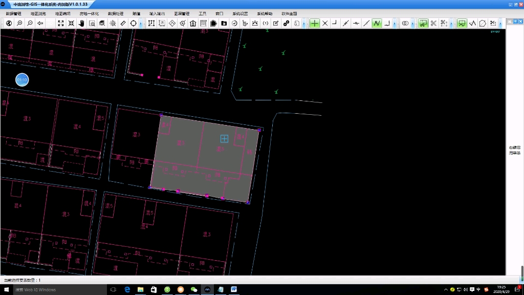 测绘地信内页技术的革新(应用于房地一体,农经权,林权等大型测绘服务...