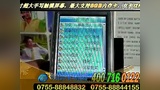...高清晰TV模拟电视 超大手写触摸屏幕 最大支持8GB内存卡仅售1030