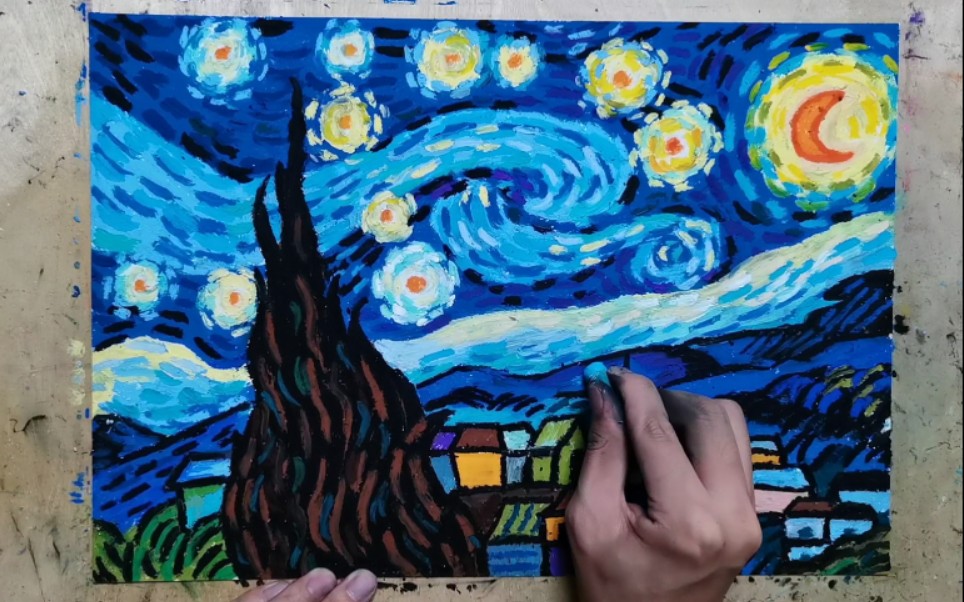 【油画棒】画梵高的星空《星月夜》
