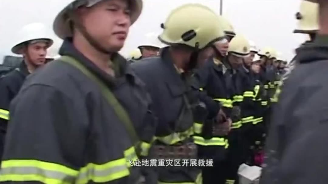 2008年汶川地震救援实录,视频第30秒,泪目。如果我有事,请帮忙照顾我...