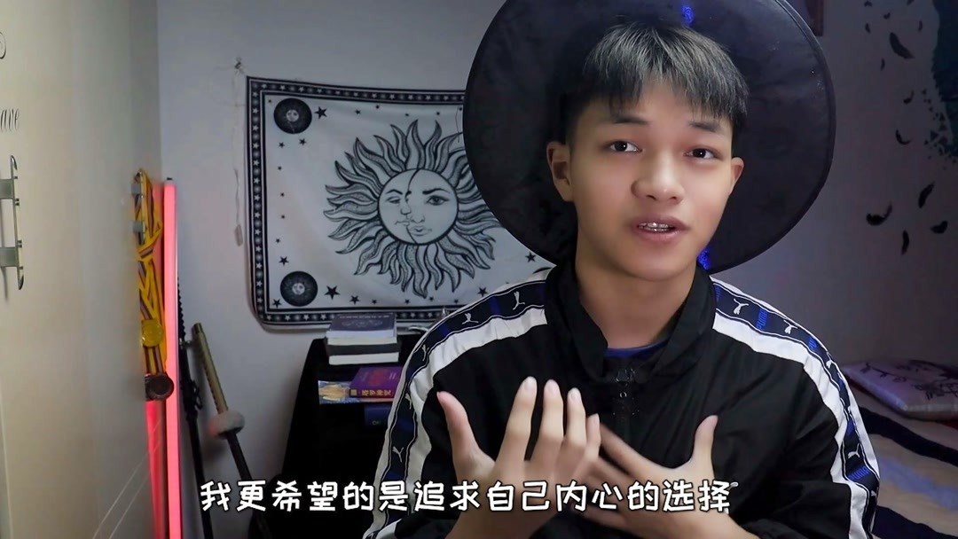 塔罗牌教学|成为 占 卜 大 师!从我这开始!神秘学!命理星座