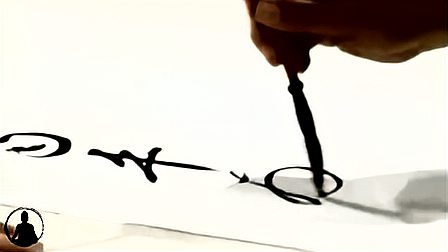 书法名家田蕴章创作行书竖条幅,自然率意,质朴高古