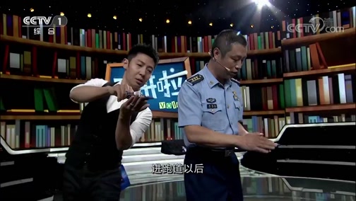 [开讲啦]表演队飞行前为何要拿着模型演练?