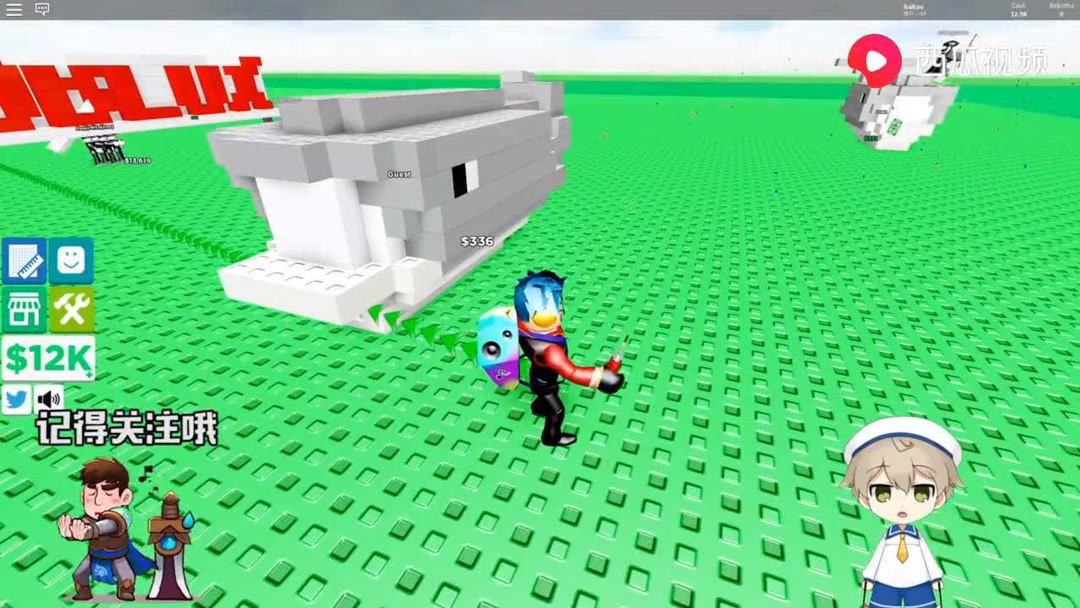 小格解说 建造模拟器 成为建筑大师!乐高积木搭