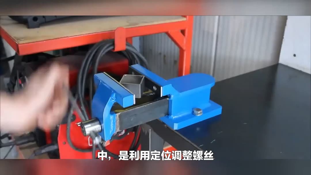 定位调整螺丝的使用方法案例