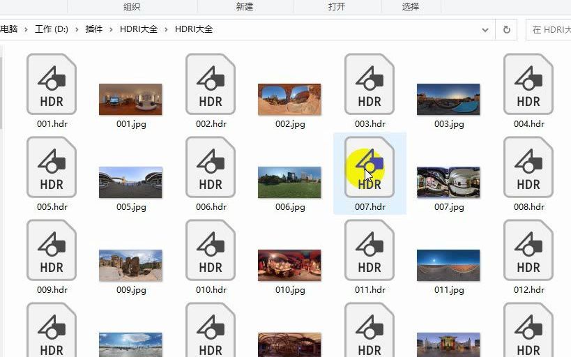 3DMAX HDRI全景贴图资料