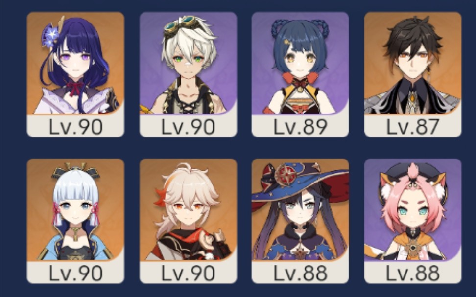 哪里亮了点哪里,雷班香钟+神万莫猫三间连打满星2.4第三期深渊