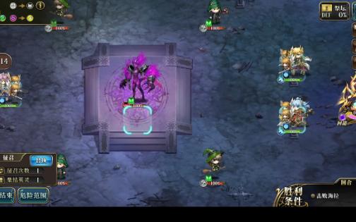 梦幻模拟战 诸域的黄昏 悲惨之殿 奥丁单杀BOSS