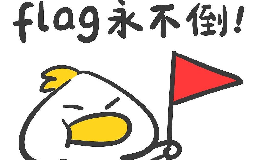 仿真模拟 生物部分