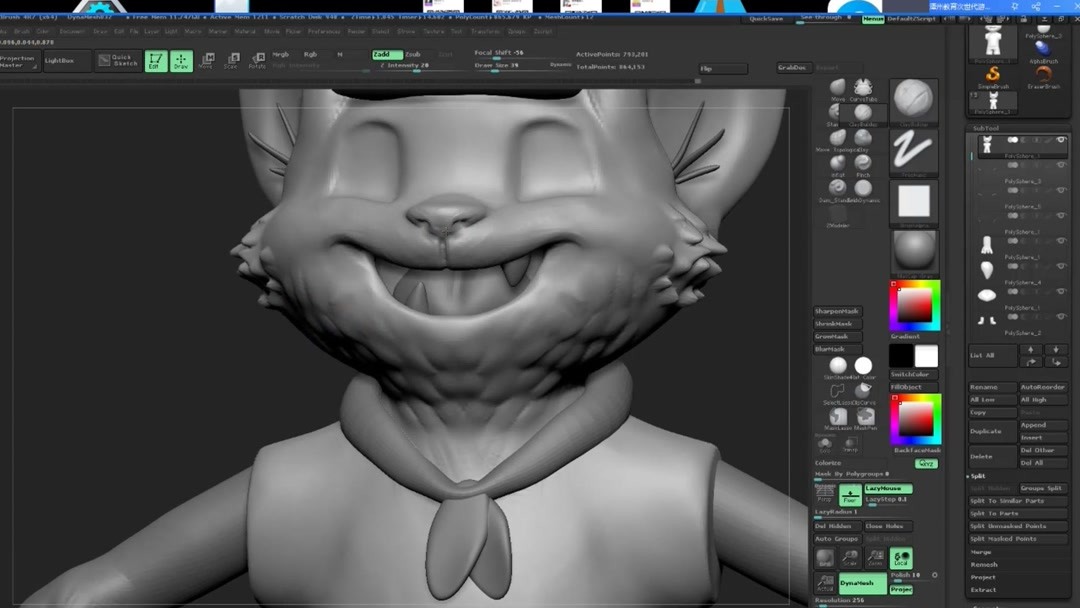 Q版模型制作全过程【疯狂动物城】尼克3D建模视频教程8(八)