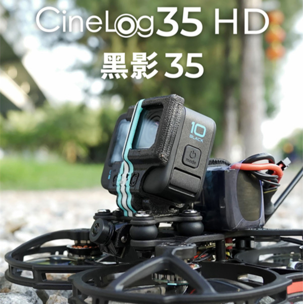 老年草地平飞选手 