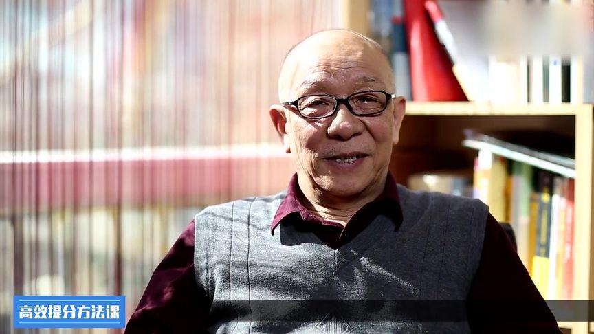 50年教龄的物理老教师告诉你:学好物理要掌握的3个诀窍