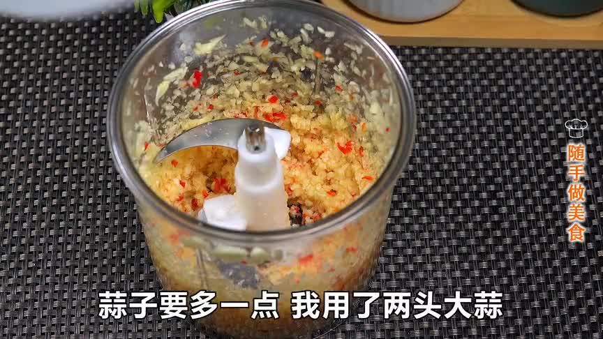 一学就会的蒜蓉金针菇,不到5块,鲜香又开胃,比烧烤摊的还好吃