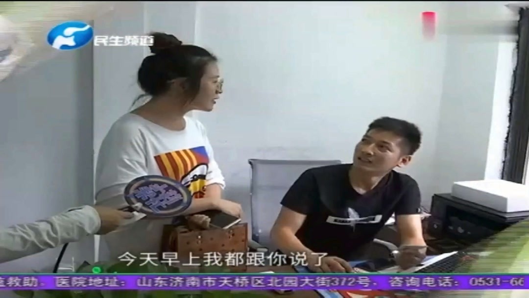 电信办理宽带套餐被随意更改,上门求说法,营业厅:还便宜2块呢