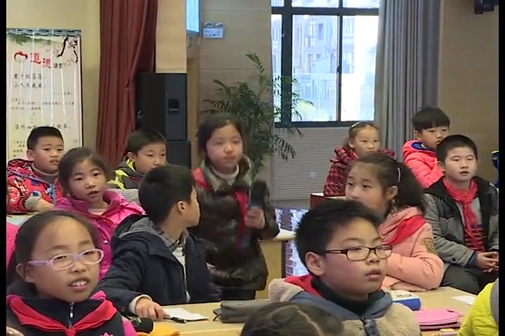 ...下册1.两位数乘两位数的口算、估算-何老师优质课公开课教学视频