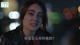 土耳其剧《拉莫》黑帮少爷先婚后爱裹挟肉票弟弟夜行数里