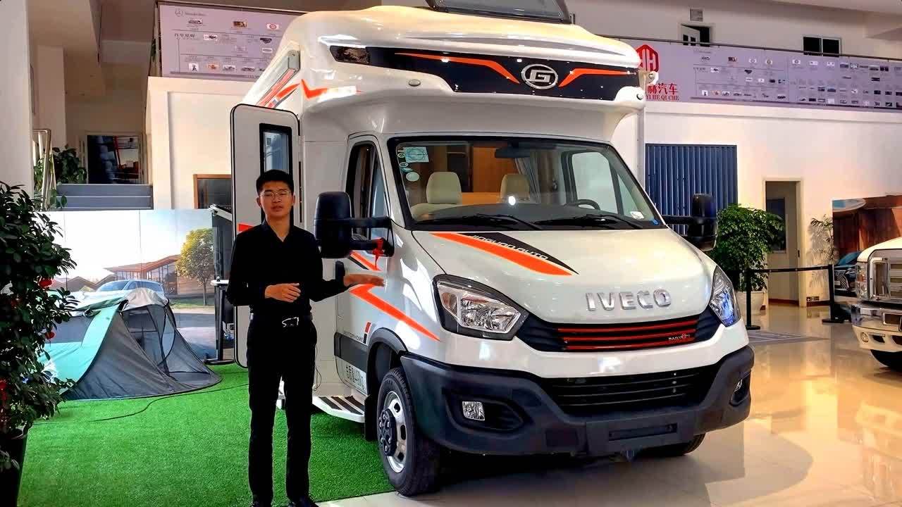 依维柯C型房车 金冠双拓展疫情出行最安全实用的座驾