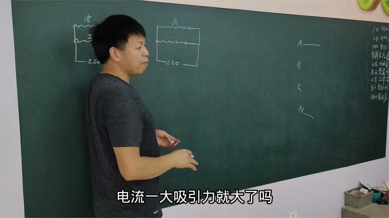 单相电机单电容和双电容接线方法
