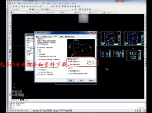室内设计-cad绘图技巧(二)-潭州室内设计家装(零)基础教程视频全集