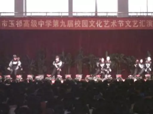 13《街舞拉拉操》