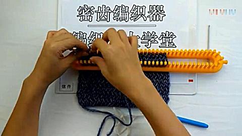 接线长形编织器双排绕线接线