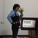 南方姑娘HAO 