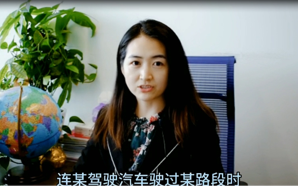云律行:如果属于紧急避险发生车祸,需要负刑事责任吗