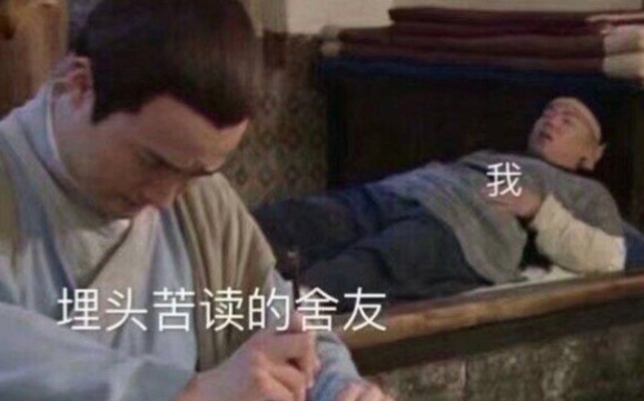 当钉钉老师上课用讲方言会发生什么